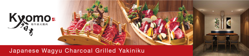 ASUMO - Japanese Wagyu Yakiniku Restaurant | あすも 和牛炭火焼肉 SS15 Subang ...